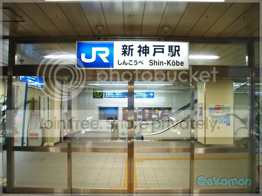 Glicopia Kobe