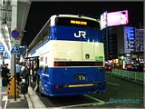 Glicopia Kobe